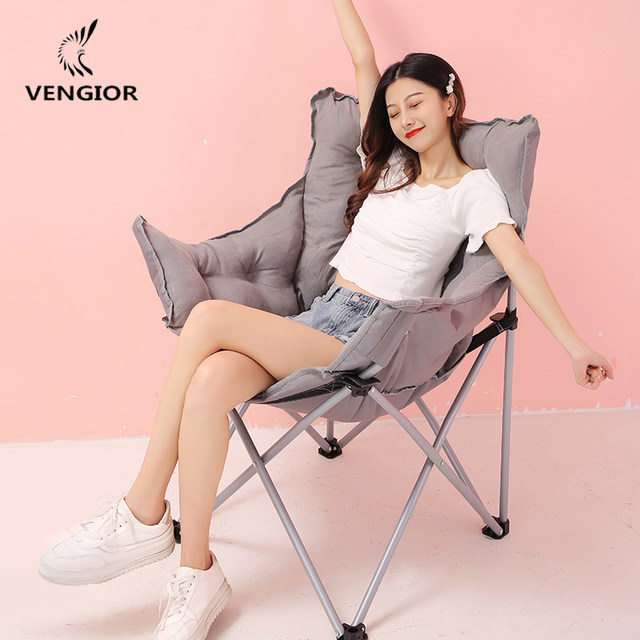 Hyundai Simpling Mid -Number Folding Lazy Sofa Chair Dormitory Balcony ...