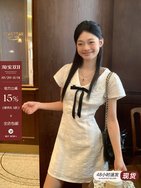 Song Zheng'En White Preppy Style Doll Collar Dress for Women, Summer ...