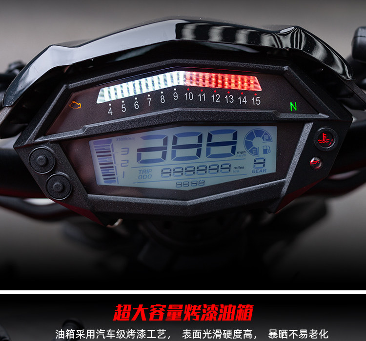 N19 street car Jiajue Python motorcycle Jiaolong sports car Kawasaki ...