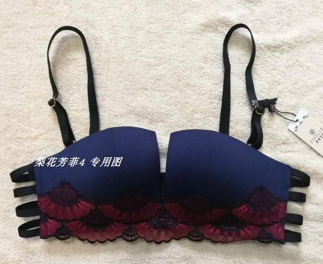 Isela AB medium thick cup mulberry silk wire-free push-up bra square ...