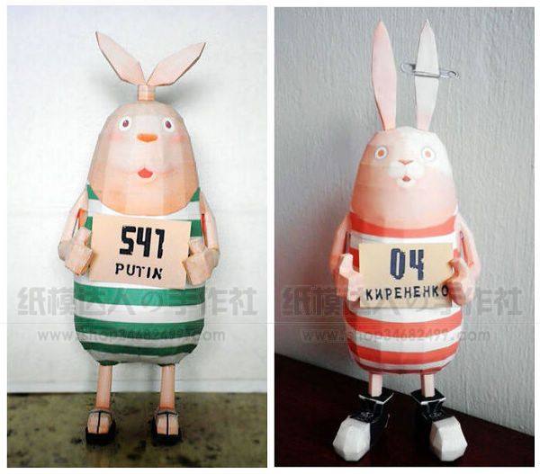 3D paper model handmade diy gift prison rabbit jailbreak rabbit shemale ...