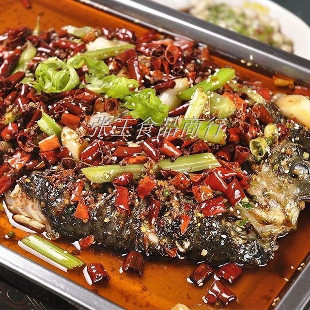 Ah Yi Outer Mekong Grilled Fish Open Back Basa Fish Longli Fish 2Jin ...