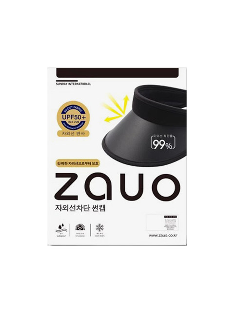 South Korea zauo sun protection hat in summer UV sky roof outdoor riding cannot be blown over