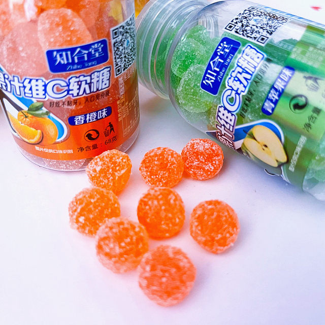 Zhihetang fruit juice C fudge candy QQ sugar supplement C children's ...
