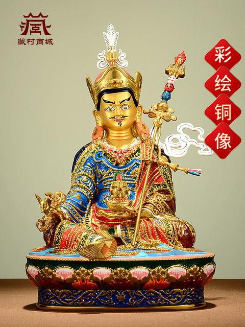 Lotus Master Bronze Statue Family Taiwan Copper Painted Modern Desktop ...