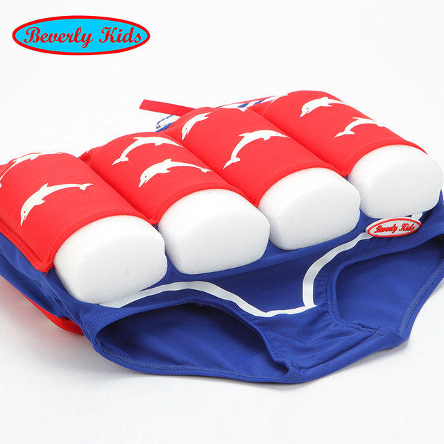 Germany beverlykids children's buoyancy swimsuit boy conjoined baby ...