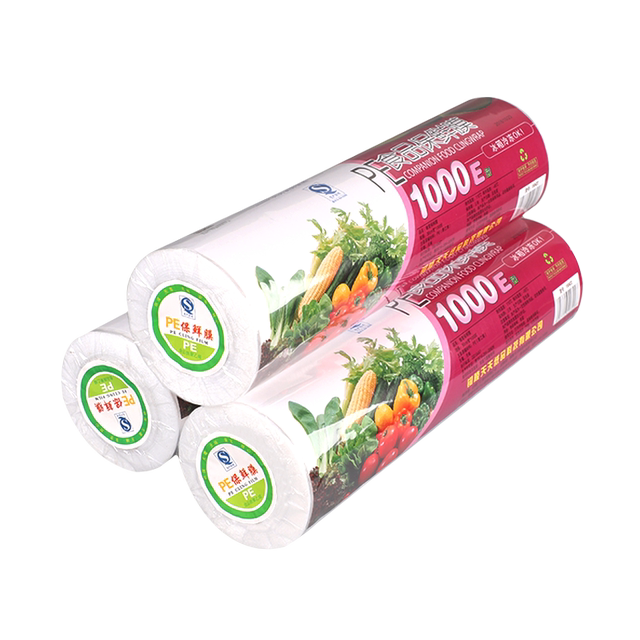 Yuan Ai Food PE Large Collus Plastic Model Slimper Slim Lead -Lean ...