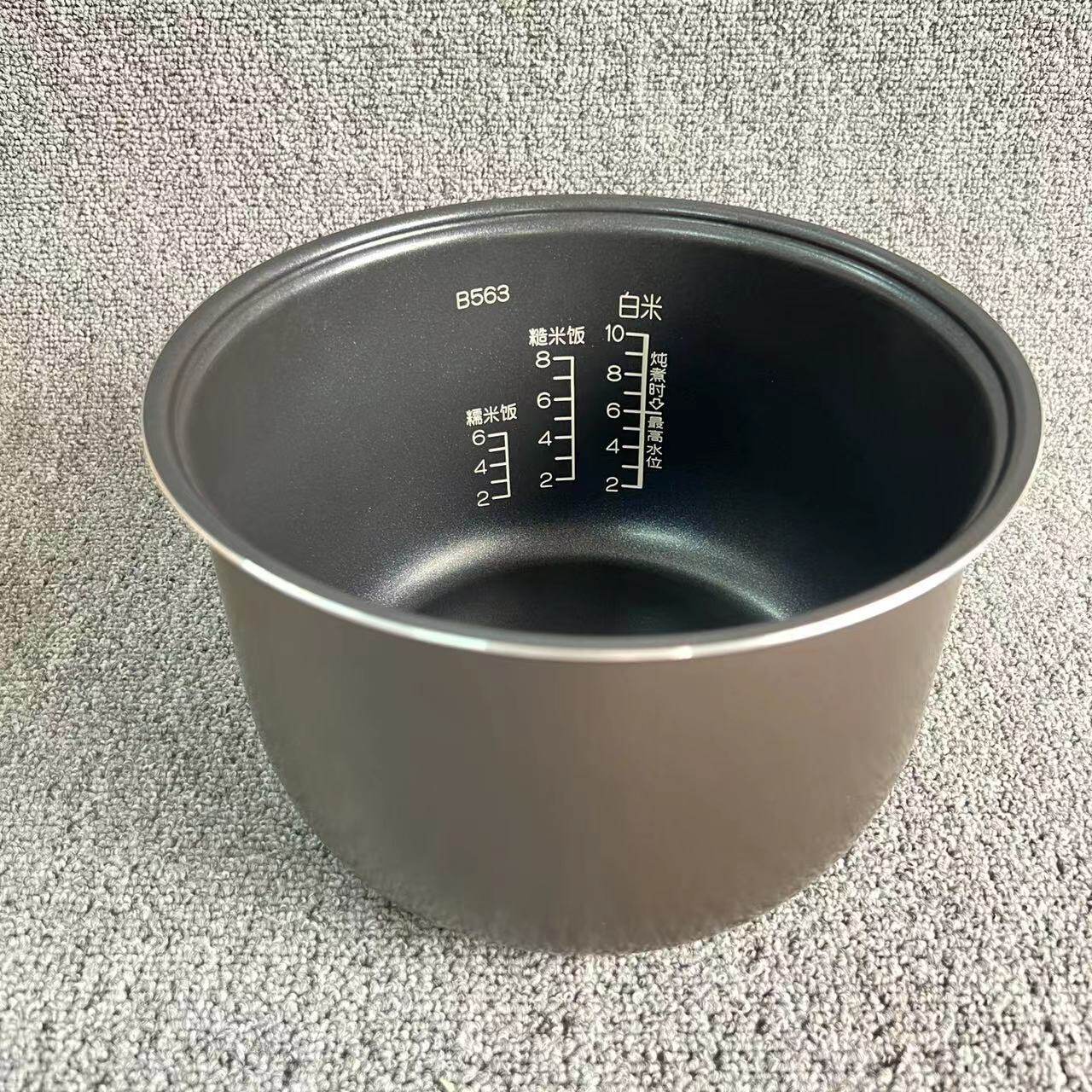 Japanese original genuine Zojirushi rice cooker inner pot NL-GAH18C5 ...