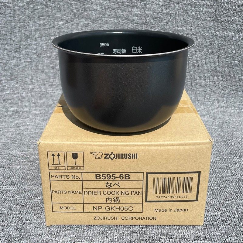 ZOJIRUSHI / Japanese original authentic elephant printing rice cooker ...