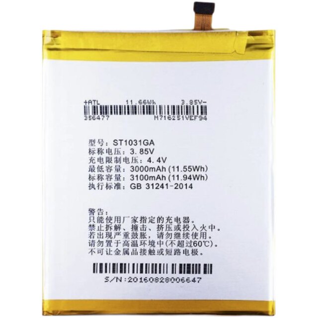 Qualcomm Snapdragon8Gen1HDK development board (HDK8450)