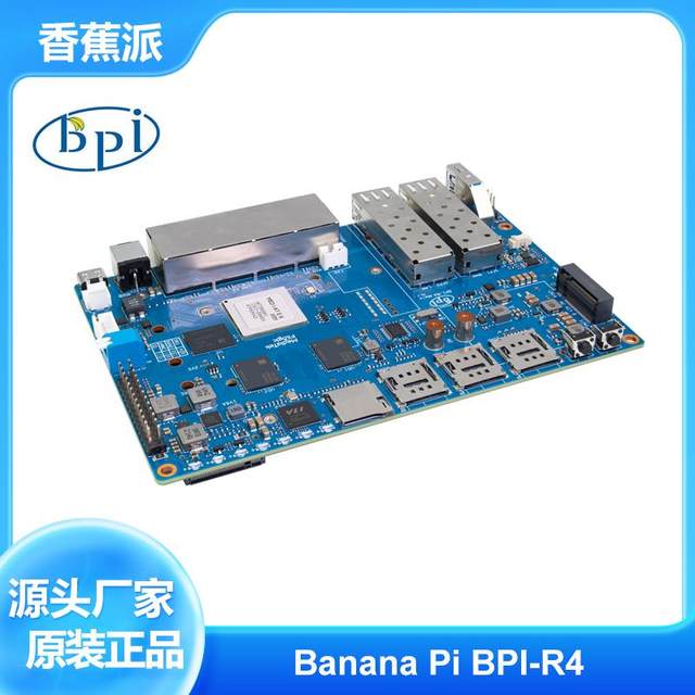 BananaPiBananaPiBPI-R4 high-performance open source router development ...