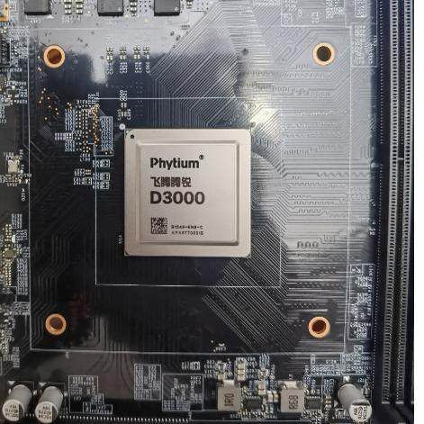 Feiteng D3000 motherboard D3000 computer computer D3000 chip Xinchuang D3000MATX motherboard