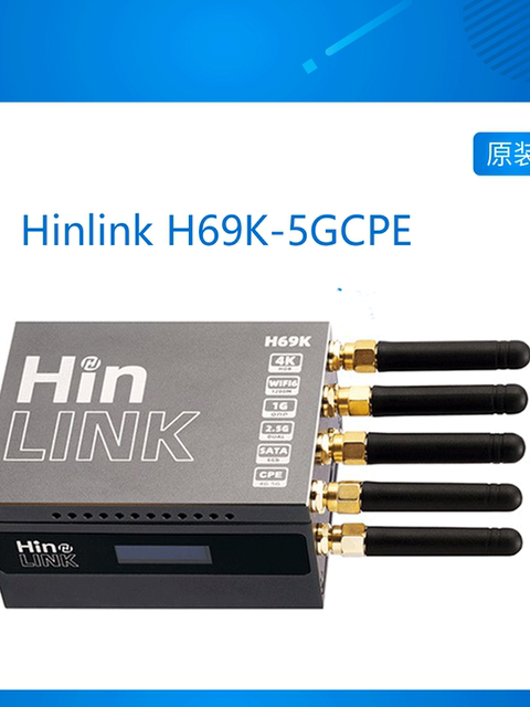 Hinlink H69K routing 5GCPE cellular vehicle wireless soft routing ...