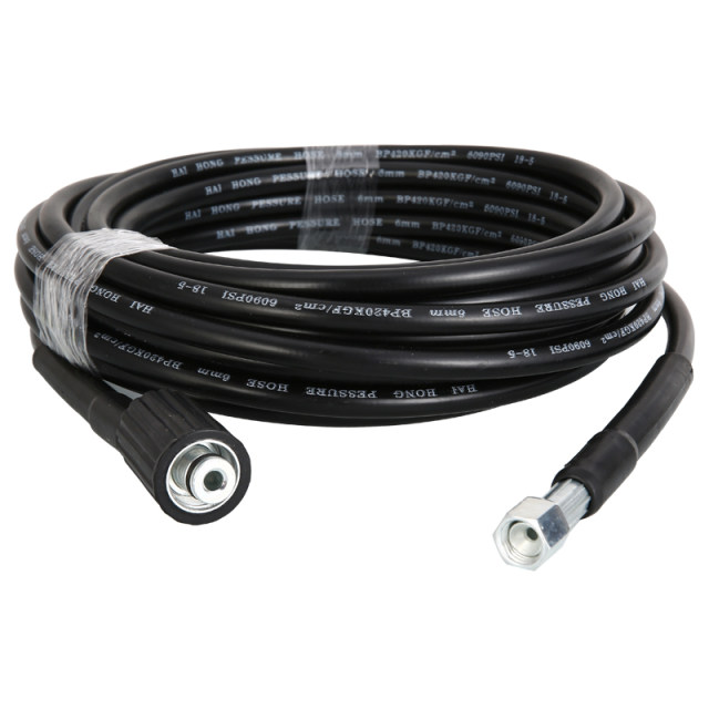 Car washing machine high pressure water pipe 7 meters 10 meters 15 ...