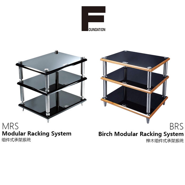 Fan Tianchen FoundationMRSBRS rack equipment rack kills the king of ...