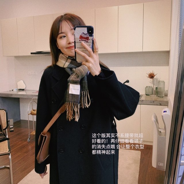 Xiaoxiao Lucky 2024 Autumn and Winter New Double-sided Cashmere Coat ...