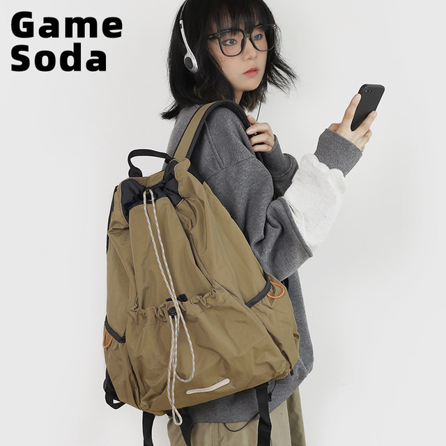 Video game soda outdoor sports drawstring backpack male college student ...