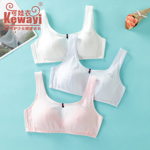 Baby clothes, student underwear, girls, junior and senior high school ...