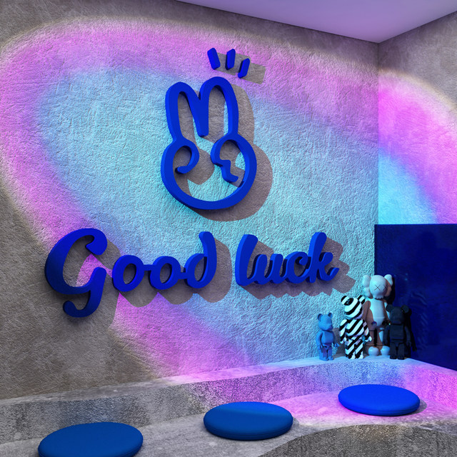 Net red punch -card photo area The milk tea shop wall decoration Claine ...