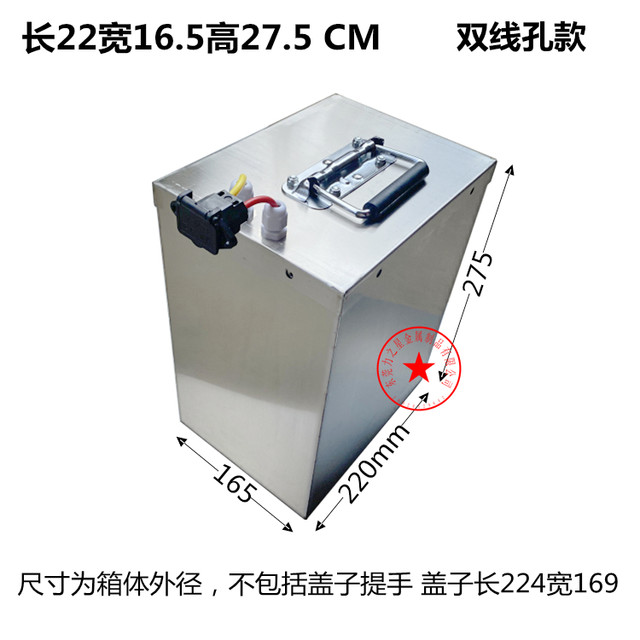 Stainless steel battery shell screw type battery box stainless steel ...