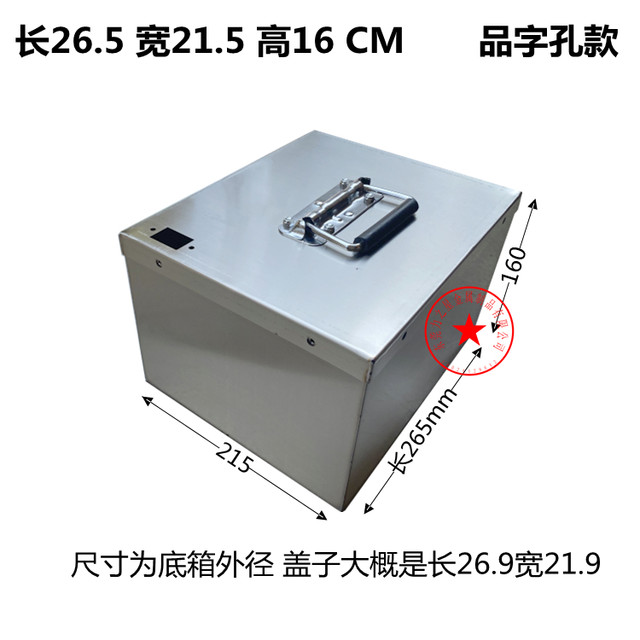 Stainless steel battery shell screw type battery box stainless steel ...