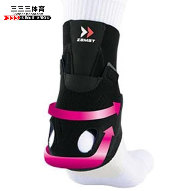 Spot Zamst Zamst AT-1 running badminton football basketball professional Achilles tendon ...