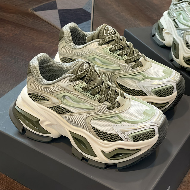 Wang Sulong's same style mecha-style men's and women's shoes with ...