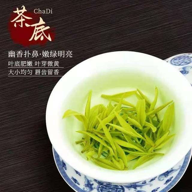 Tea 2024 Huangshan Maofeng New Tea Spring Tea Bulk Anhui Tea for ...