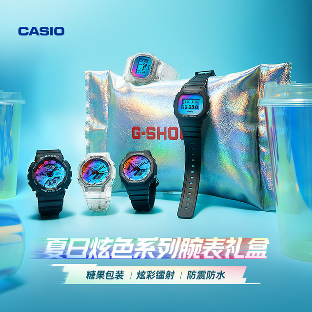 New Casio Watch Men's Student Movement Watch Official flagship genuine ...
