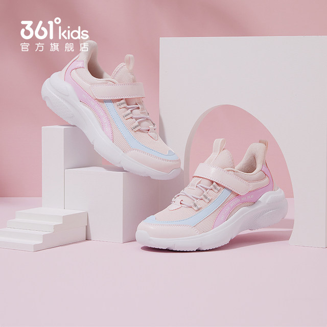 361 Children's Shoes Girls' Sports Shoes Spring and Autumn New Children's Running Shoes Soft ...