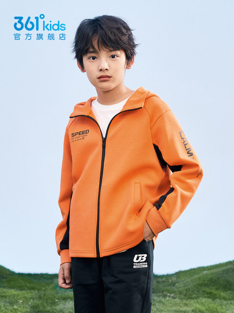 361 children's clothing boys' hooded knitted jacket 2025 spring and autumn new style medium and ...