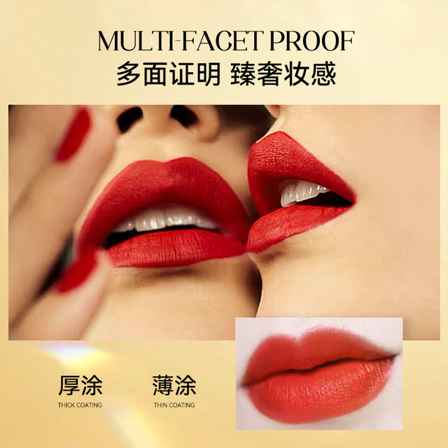 Deold/Hyaluronic acid temperature-sensitive color-changing lipstick ...