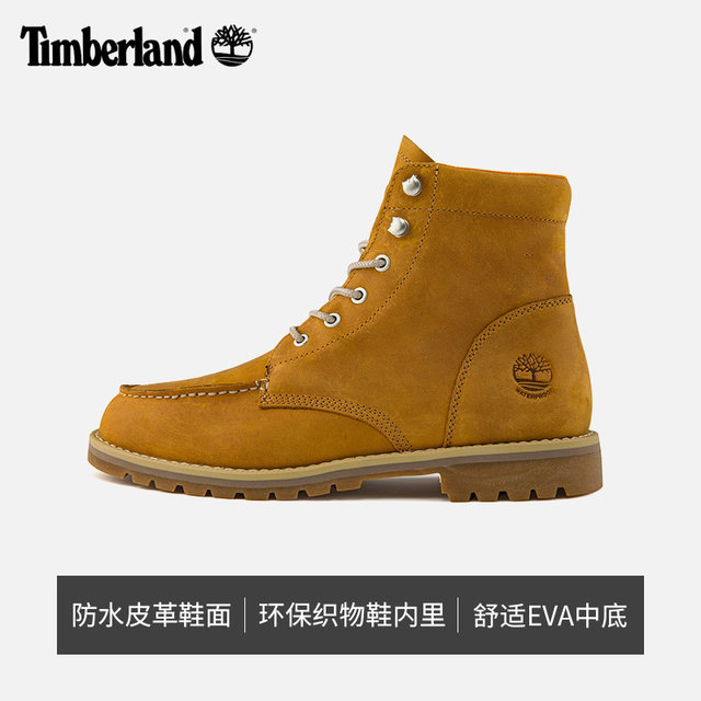Timberland Timberland official men's shoes Martin boots outdoor casual ...