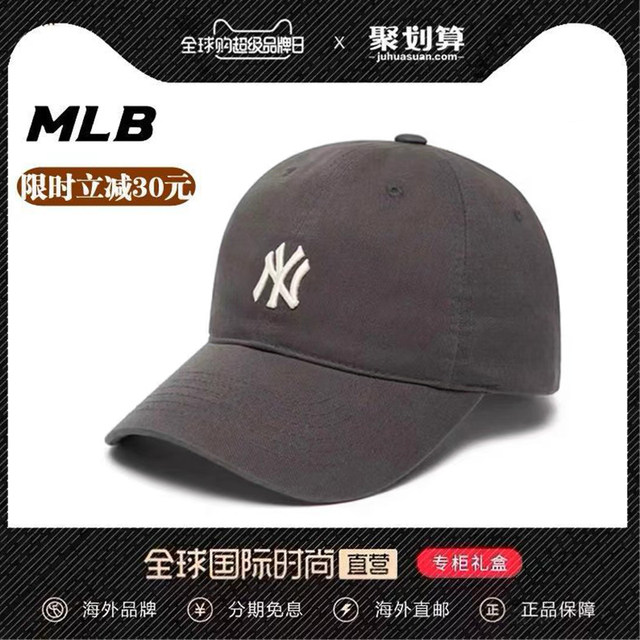 South Korea 2024 new MLB hat genuine soft top small label LA sports ny casual peaked cap ...