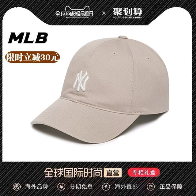 South Korea's 2024 new MLB hat genuine soft top small label LA sports NY casual peaked cap ...