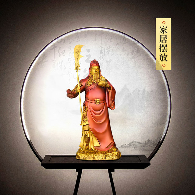 Tongguan Public Plapility Guan Erfu Wu Cai Shen Dajian home living room ...