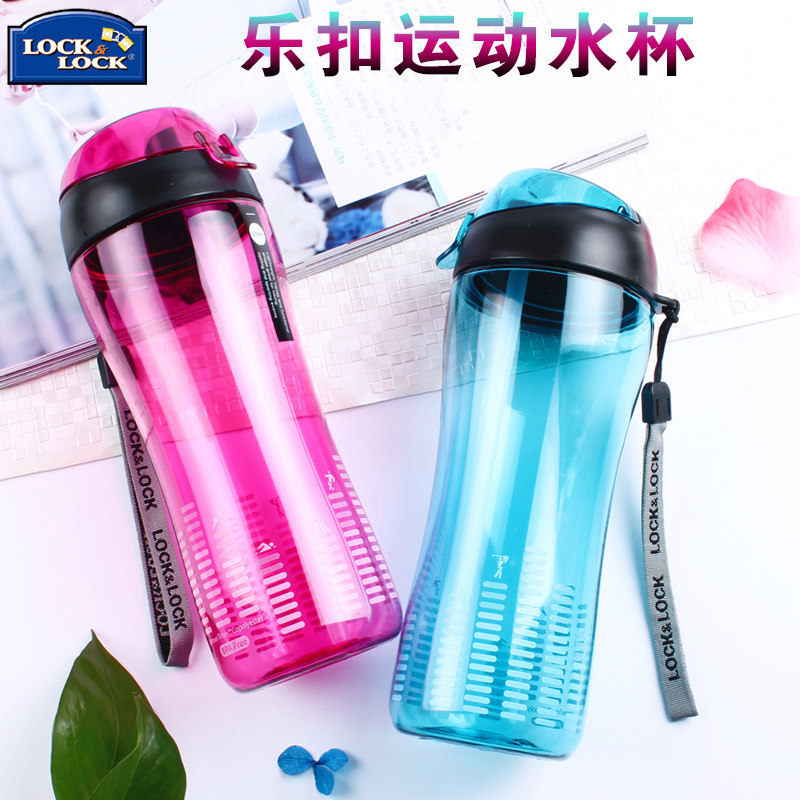 Lock&Lock 650ml Plastic Water Bottle with Straw - European Style