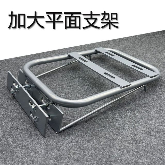 Electric vehicle rear trunk fixed bracket pedal Electric vehicle rear ...