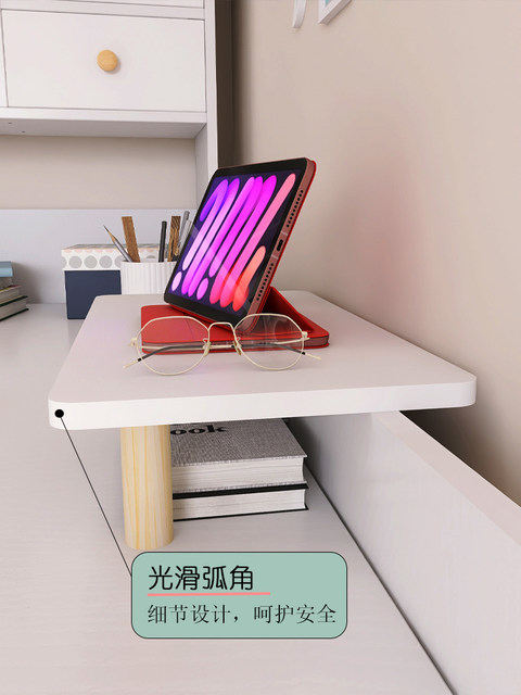 Table seam extension board dormitory desktop wooden board partition ...