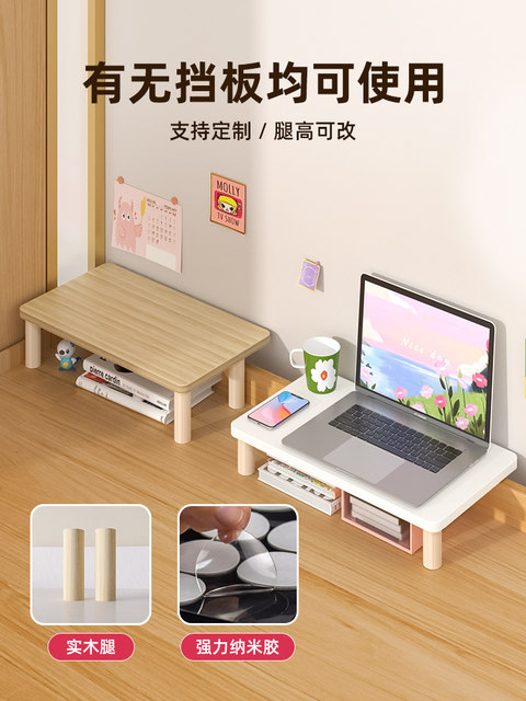 Table seam extension board dormitory desktop wooden board partition ...