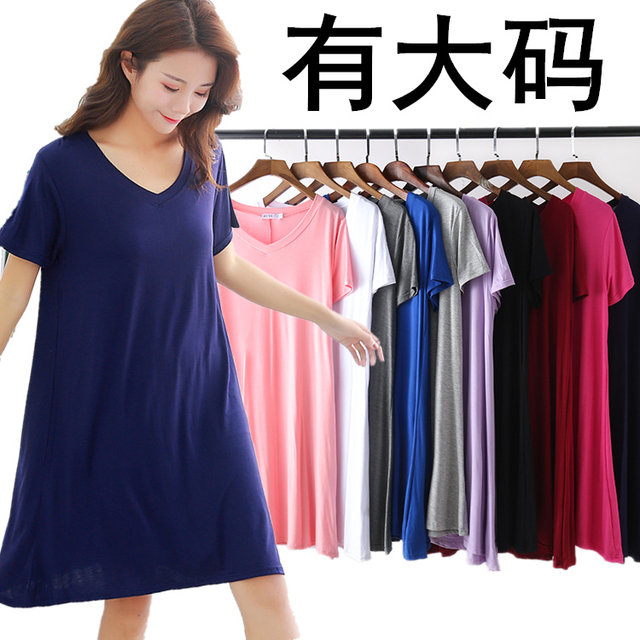 2023 women's spring and summer modal plus fat XL mid-length dress fat ...