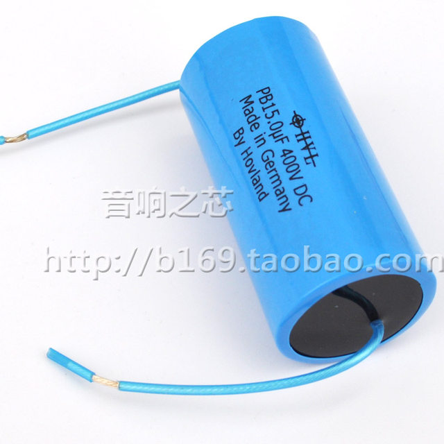 Germany's original HVL blue PB speaker divided electrical container no ...