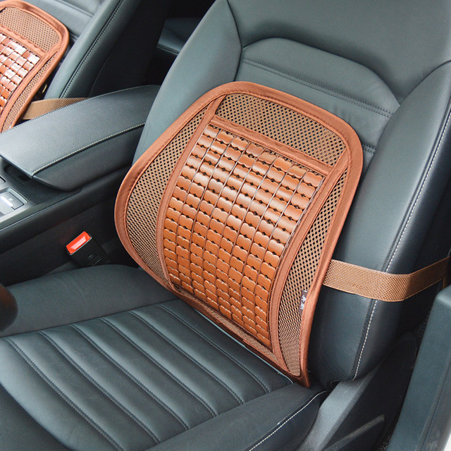 Car lumbar pillow lumbar cushion car seat lumbar back cushion summer ...