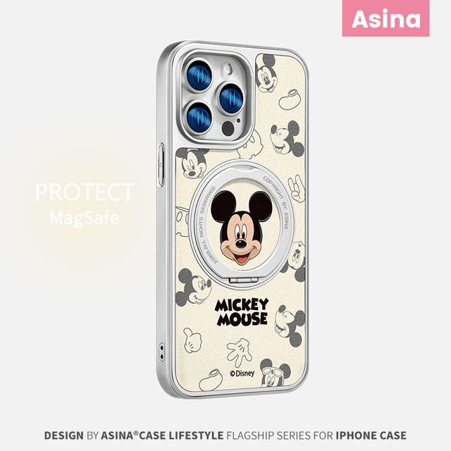 Donald Duck Shadow Applicable Apple 17 Mobile Case 15 Promax Anti-fall ...