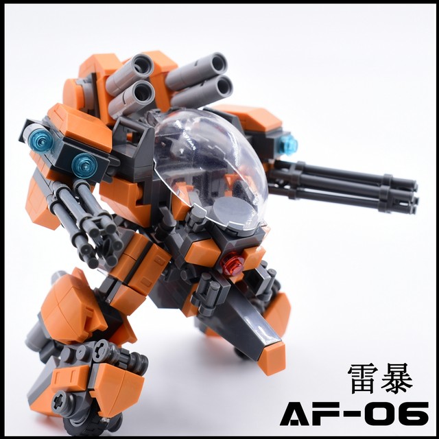 Uncle Bird building blocks MOC assembled small mecha Alpha team ...