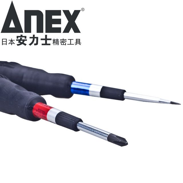 Japanese original ANEX ANEX NO.3900 soft handle screwdriver cross ...