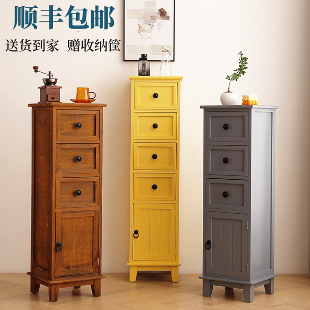 Solid wood narrow chest of drawers bedroom storage storage cabinet ...