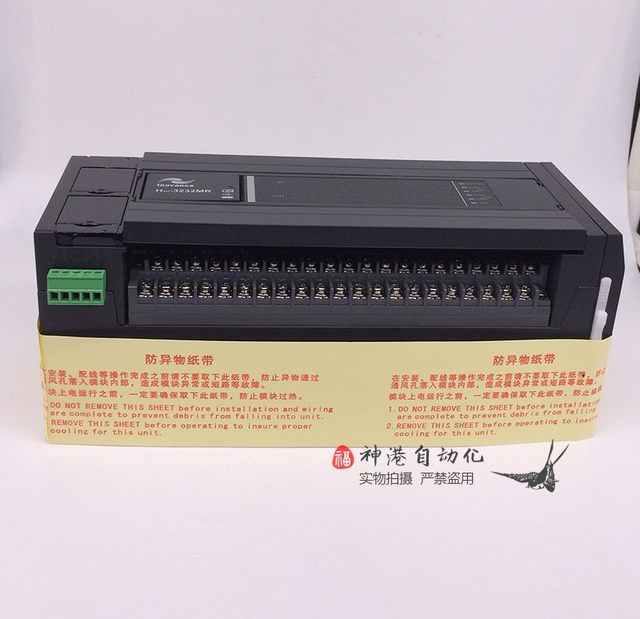 Original Inovance plc controller H3U-1616MTH3U-3232MT241636241616