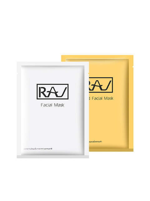 ray mask hydrating and moisturizing women's pore shrinking silk gold ...