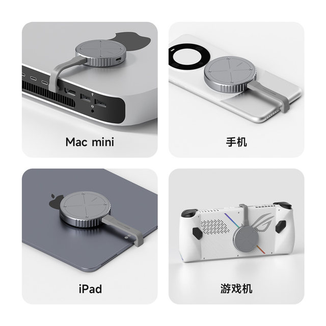 Haibisi USB4 full-function typec data cable mobile phone double-ended ...